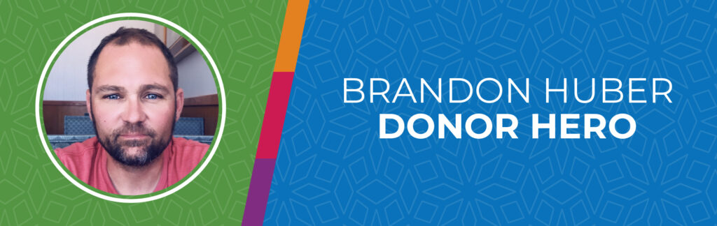 Brandon Huber